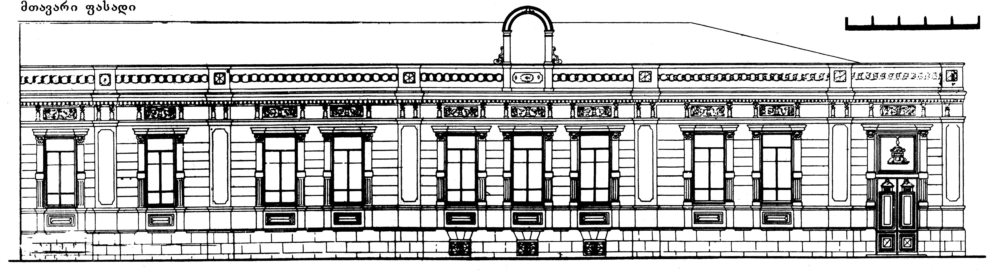 ამილახვართა სახლი