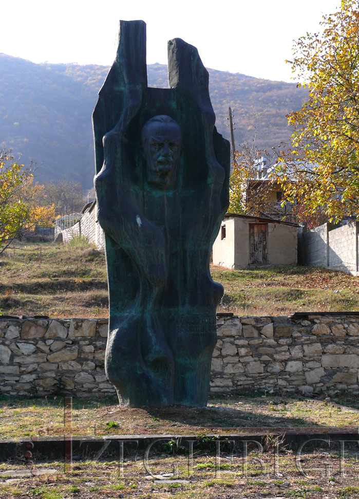 ივანე ჯავახიშვილის სახლ-მუზეუმი